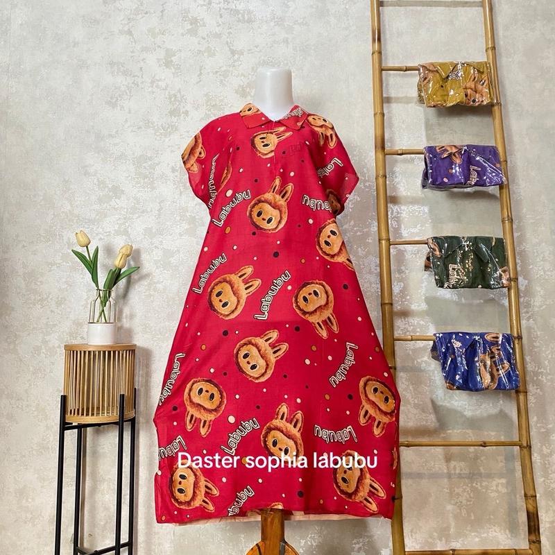 3 pcs Baju daster random, Daster labubu, daster kimono, daster - TikTok ...