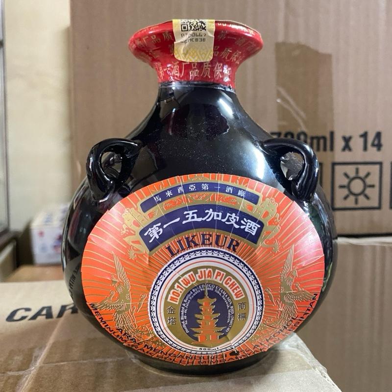No1 Wu Jia Pi Jiu 500ml suitable for pray and cooking - TikTok Shop ...
