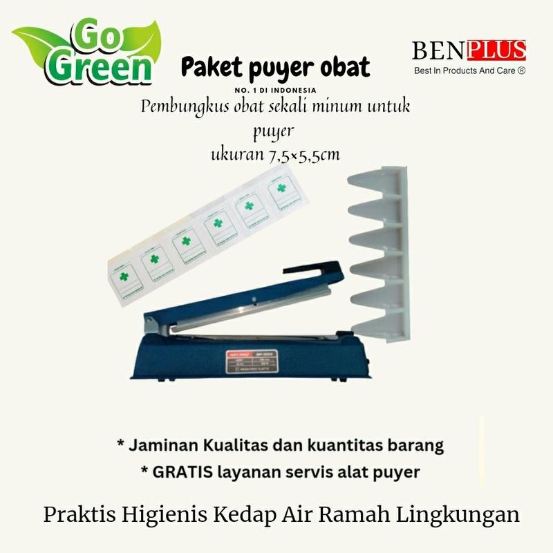 Paket lengkap kertas puyer - Shop | Tokopedia