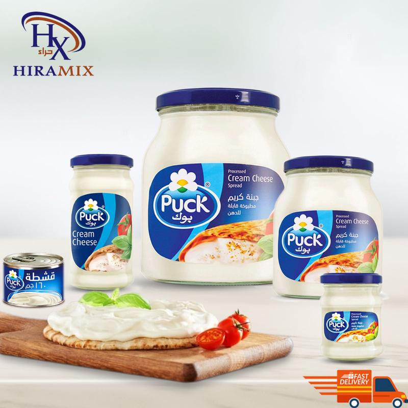 Puck Cheese Cream Spreadable Cheese Imported Saudi Arabia 130g - TikTok ...