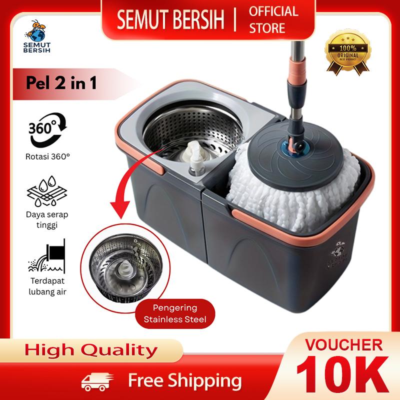 SEMUT BERSIH Pel 2 in 1 Kain Mikrofiber Pembersih Lantai Ember Terpisah ...