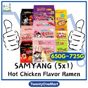 [Halal Food] Samyang Hot Chicken Ramen (5x1) 650G~725G - TikTok Shop ...