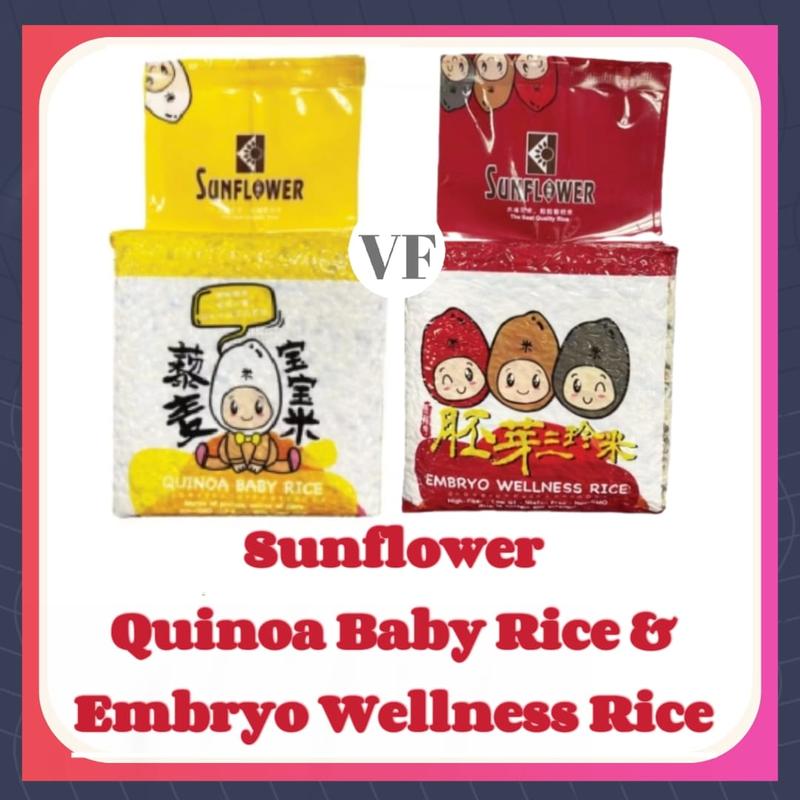 Sunflower Quinoa Baby Rice & Embryo Wellness Rice 1KG - TikTok Shop ...