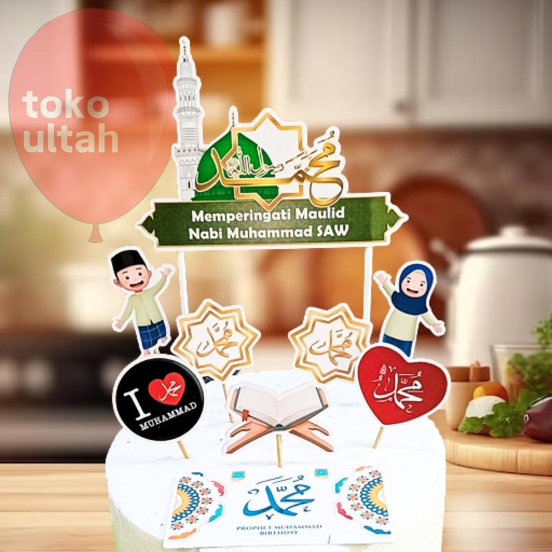 Topper / Hiasan Tumpeng tema Maulid Nabi Muhammad SAW Bahan Kertas Cake ...