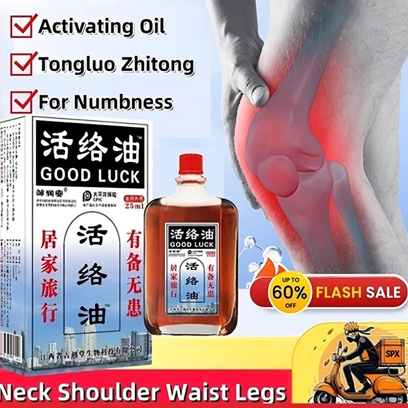 Local Stock Minyak angin good luck Medicated Oil knee pain relief ...