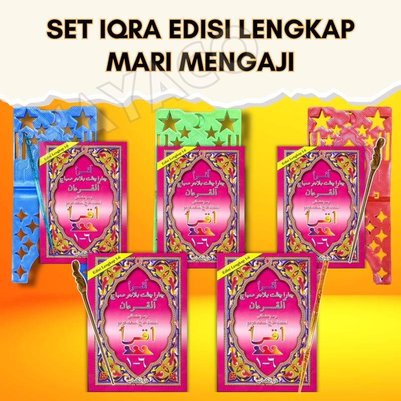 SET COMBO IQRA PINK BOLEH PILIH WARNA EDISI LENGKAP 1 HINGGA - TikTok ...