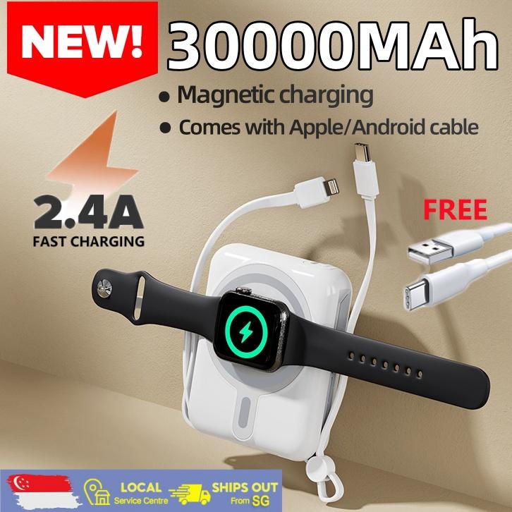 3in1 fast charging 30000 mAh powerbank with built in wire plug magnetic ...