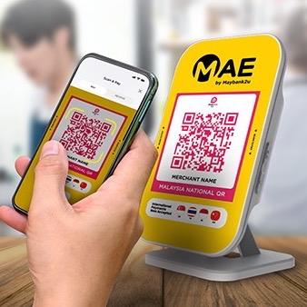 Maybank qr pay soundbox mae ready stock every day shipping!! - TikTok ...
