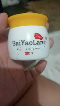 Bai Yao Lang Skin 20g Cream OintmentCream Genuine Children's - TikTok Shop Philippines