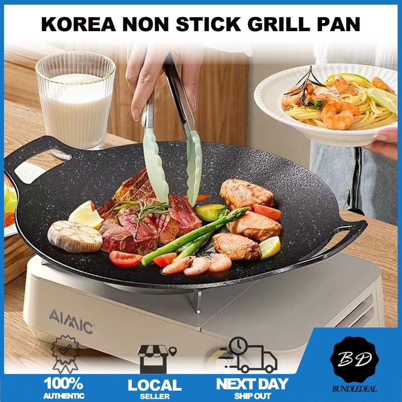 [SG] Korea Non Stick Grill Pan/ BBQ Grill Plate Griddle/ Hotplate ...