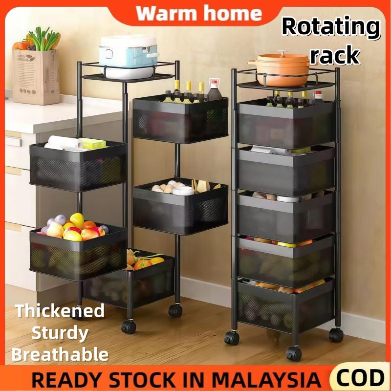 WH Stainless Steel Kitchen Rotating Rack Bathroom Rack Rak Dapur ...