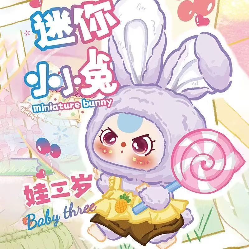 Mini Macaroon Bunny Mewah, Babythree, Kotak Buta, Hadiah Ana - TikTok ...