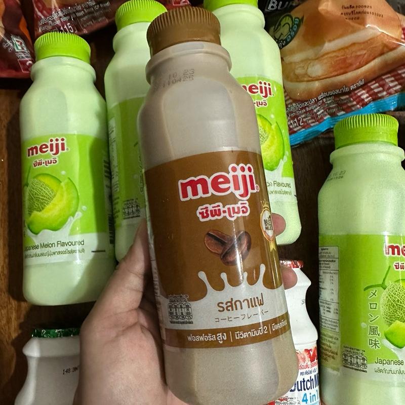 Susu Meiji 450ml - Coffee (Vendor/Dairy/Milk) - TikTok Shop Malaysia