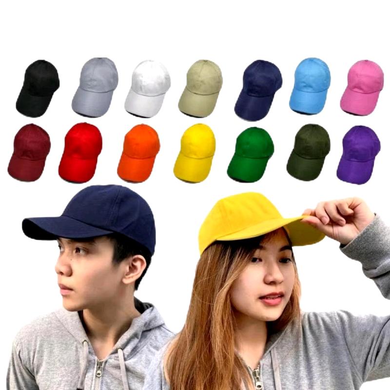 Topi Baseball Dewasa Bisa Pake Nama Suka-suka - Desain Keren - Shop ...