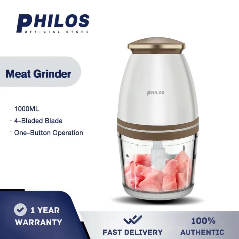PHILOS Meat Grinder Blender Electric Food Processor 1L 350W Food ...