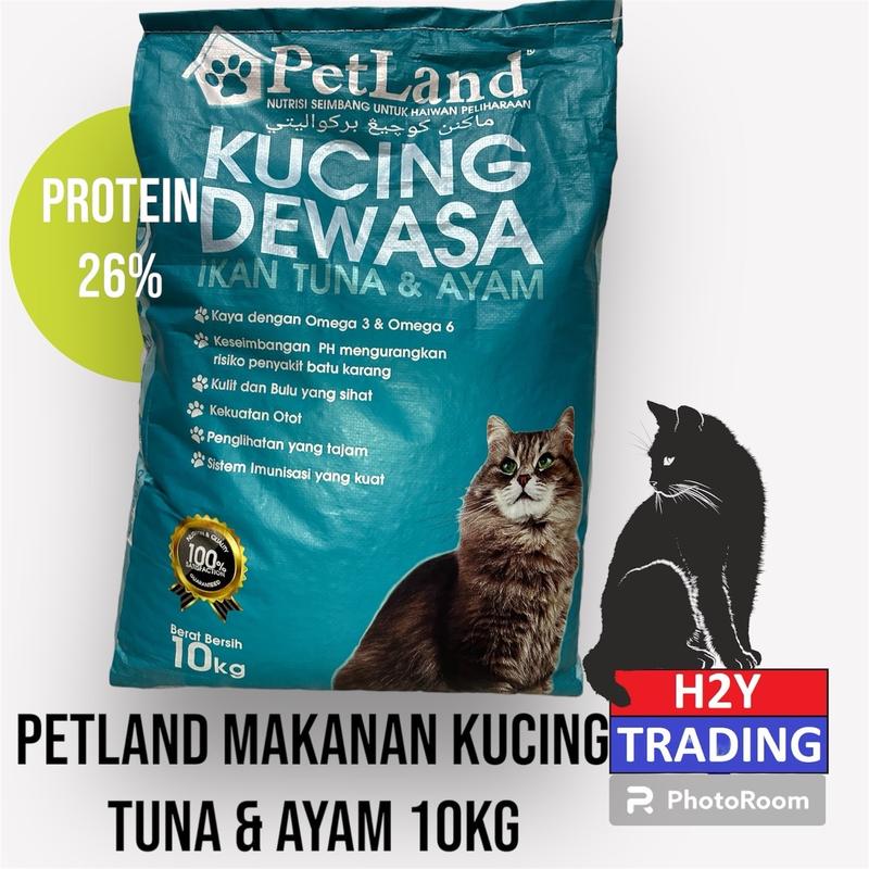 Petland Biru Makanan Kucing/ Tuna&Ayam/ Tuna&chicken/ Dry Food - TikTok ...