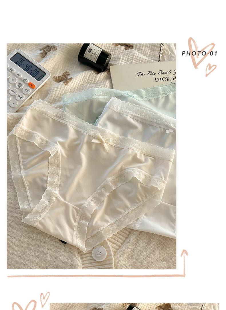 SG Women'S Thin Seamless Underwear Comfortable And Breathable Ice Silk ...