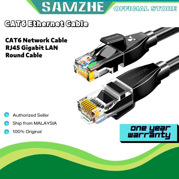 SAMZHE CAT6 Round Ethernet Cat 6 Lan Cable RJ45 Network Patc - TikTok ...