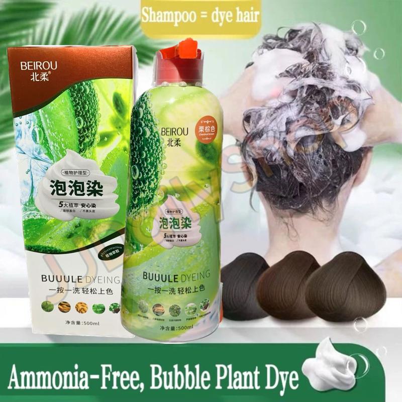 [SG Ready Stock] 5 Colours Plant Bubble Wash On Hair Dye Shampoo ...