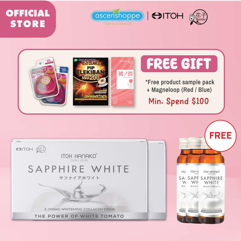 [Bundle of 2] ITOH Hanako Sapphire White Collagen Drink Buy Two ...
