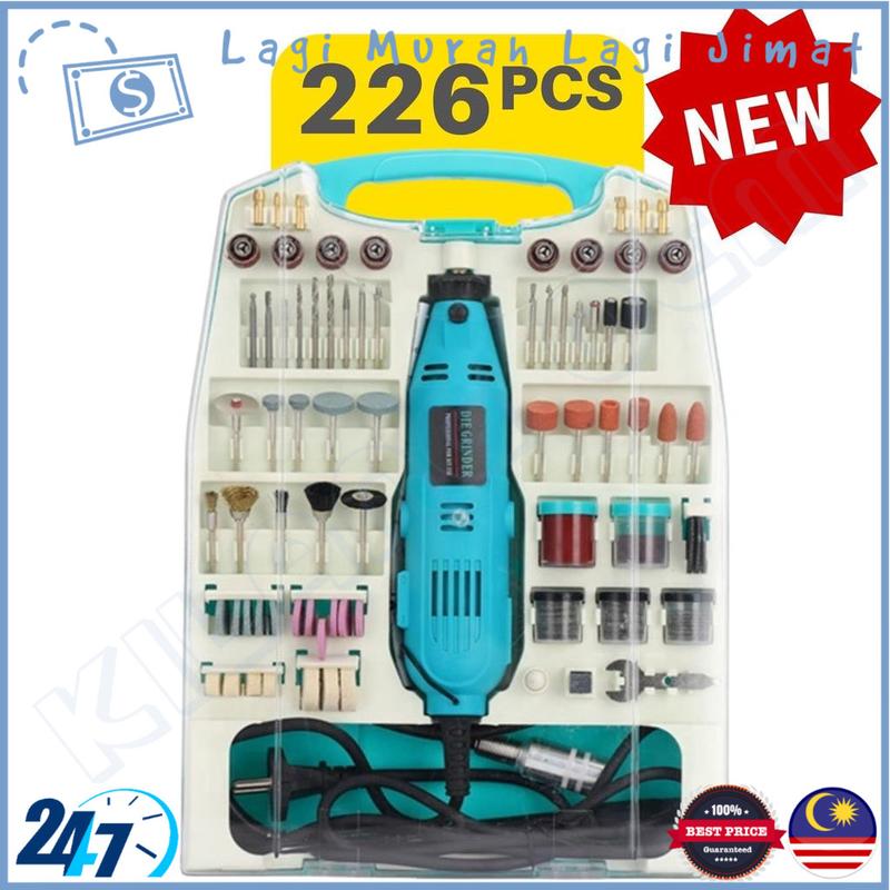 226pcs 160W Rotary Tool Grinder Drill Set Mini Die Electric Engraving ...