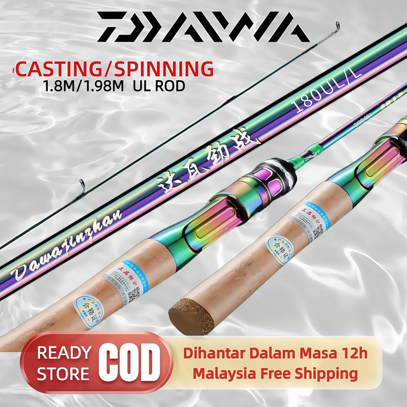 DAIWA Spot Yamato Spinning Fishing Rod Origianl Fishing Rod Casting ...
