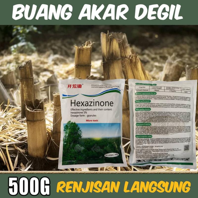 Hexazinone Racun Pokok Kayu Besar 500g - Pengusir Akar Degil - TikTok ...