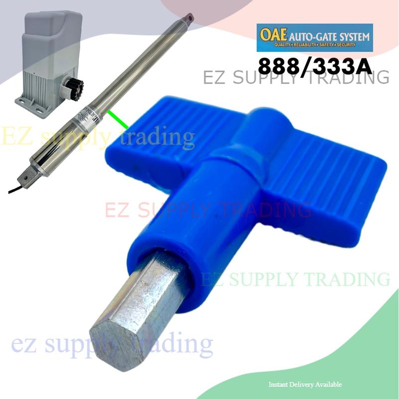 OAE 333A / 888 ( ORIGINAL ) AUTOGATE RELEASE KEY OAE 333A ALLEN ...