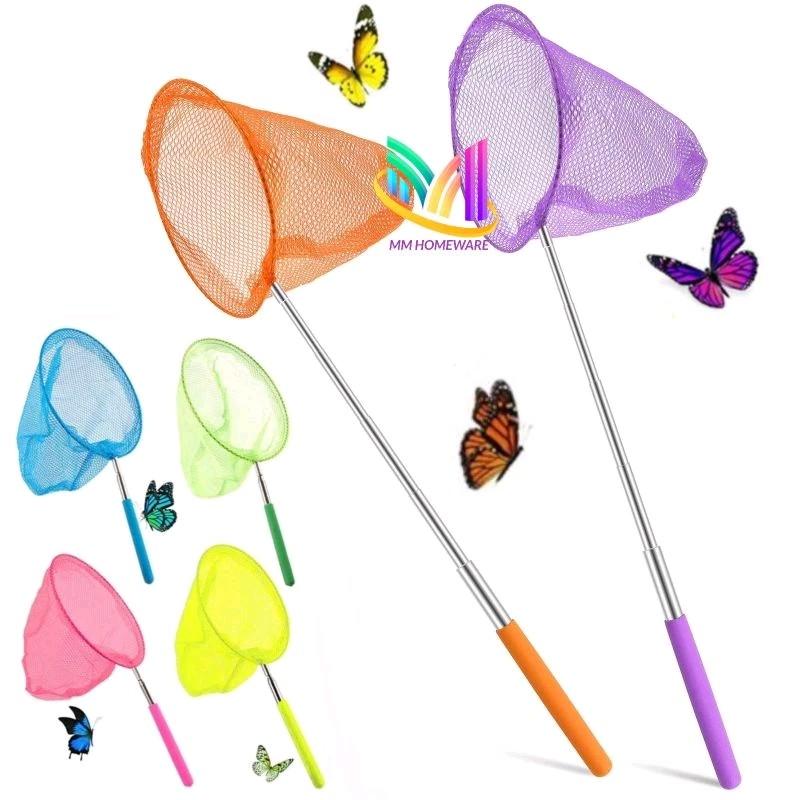 Net Catching Small Fish or Butterfly Extendable Handle Outdoor - TikTok ...