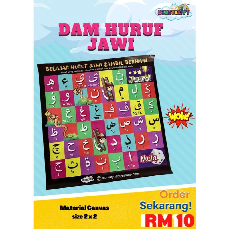 BANNER DAM HURUF JAWI NEW DESIGN 2X2 KAKI TANPA DADU - TikTok Shop Malaysia