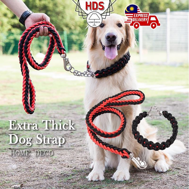 HDS 1.5m Heavy Duty Pet Leash Strong Dog Rope 8 Core Tali Anjing ...