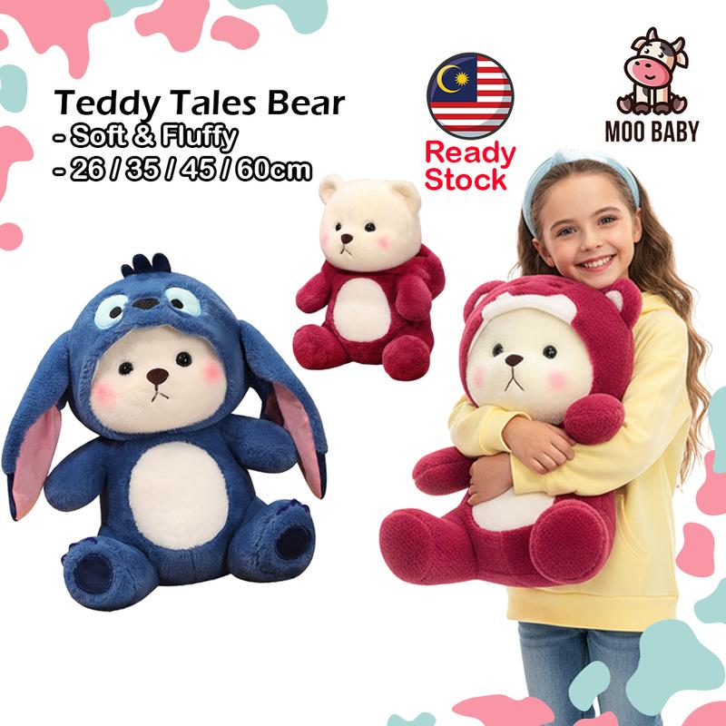 Moo Baby Patung Lembut Lena Bear Comel Teddy Bear Cute for Girl ...