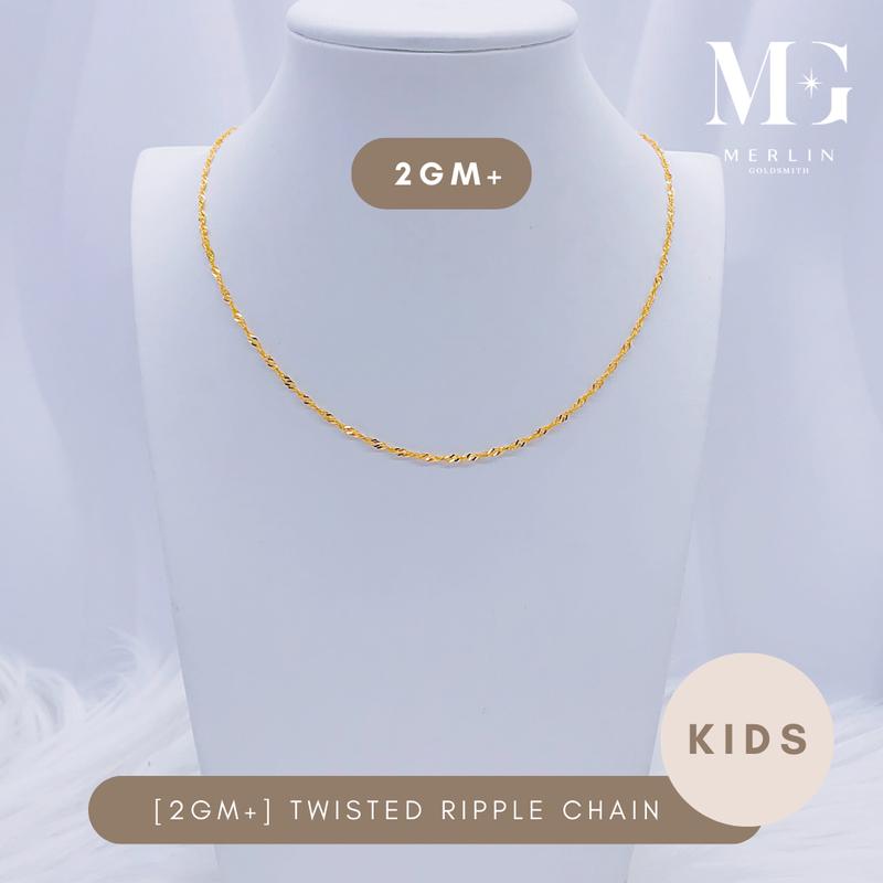 Merlin Goldsmith 916 22k Gold (Kids) Twisted Ripple Chain (2GM ...