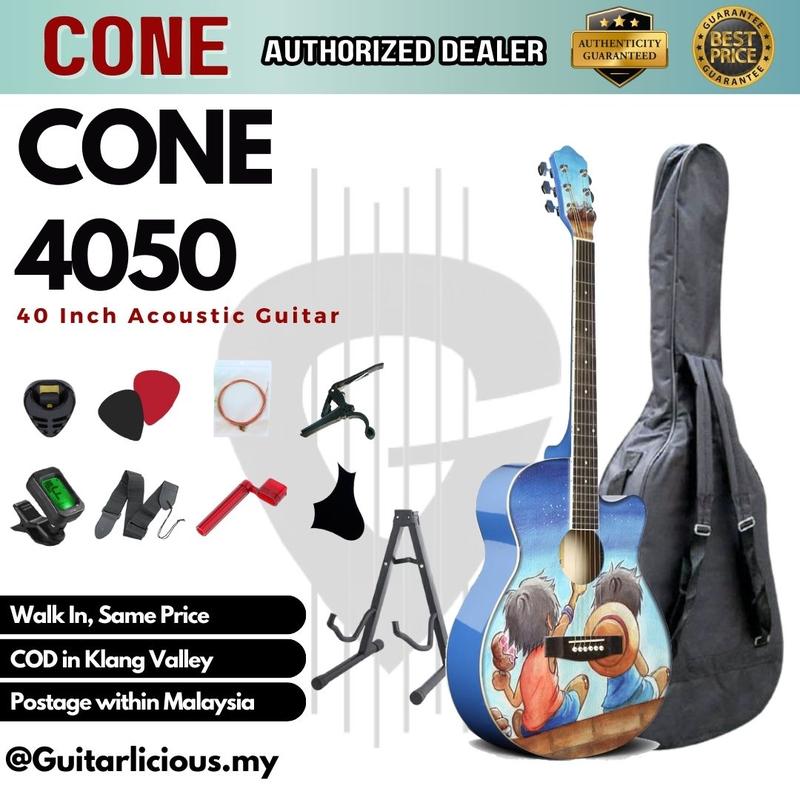 CONE Series 40 inch Acoustic Guitar - Reggae (Green) One Piece - TikTok ...