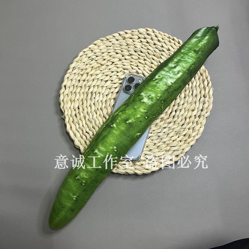 iPhone X Funny Simulation Cucumber Apple 14promax Phone Case - TikTok ...