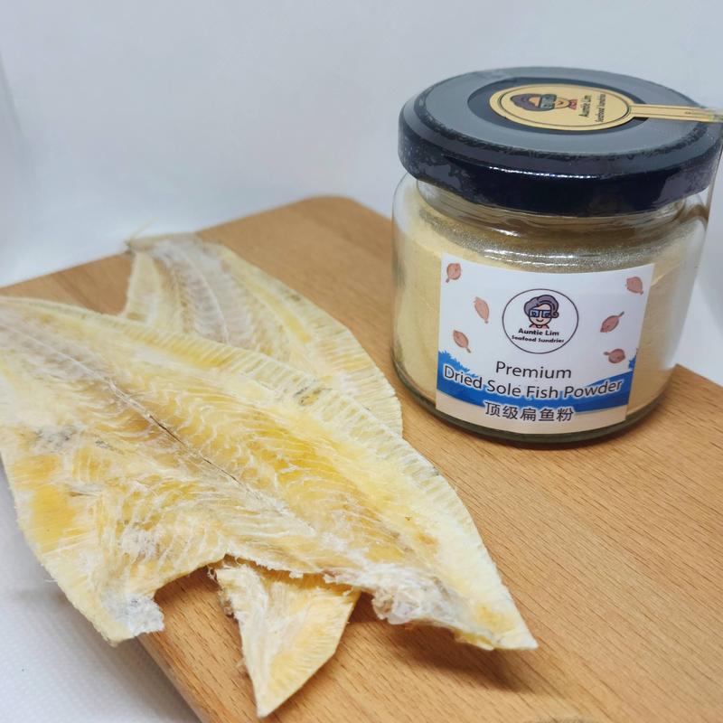 Auntie Lim Premium Sole Fish Powder (80g) - TikTok Shop Singapore