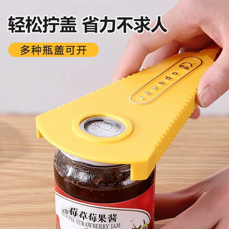 Non-slip and labor-saving cap opener Can opener Household bottle ...