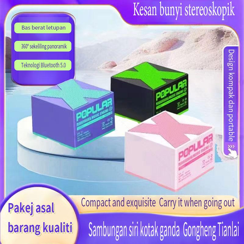 SONGSENG X1 Pembesar Suara Mudah Alih Bluetooth 5.0 Surround - TikTok ...