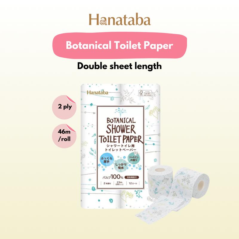 Hanataba Premium Mega Length Japanese Toilet Paper - 1 Pack (12 ...