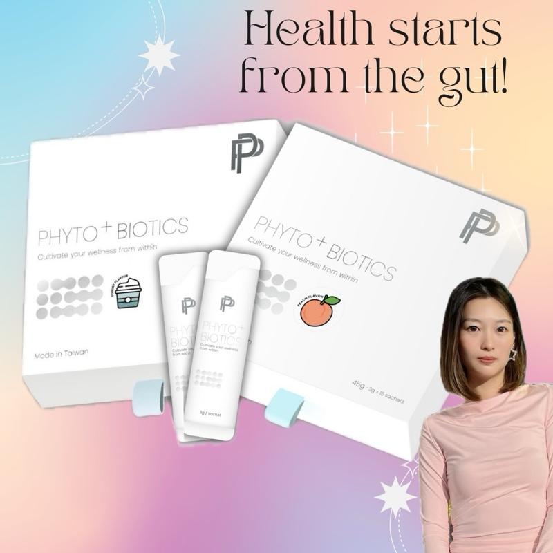 Phyto+biotics 30 Billion Bacteria & 15 Strains of Live Bacteria ...