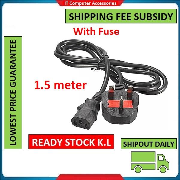 1.5M 3 Prong Power Cord Cable with 13A Fuse for Desktop PC - TikTok ...