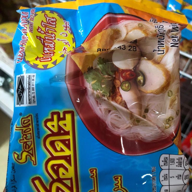 BIHUN SERDA ( 5 PCS ) - TikTok Shop Malaysia
