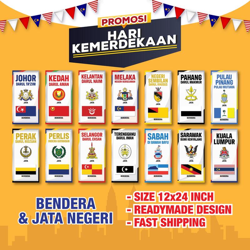 FAST SHIPPING Banner Sekolah Set Bendera dan Jata Negeri Di Malaysia ...