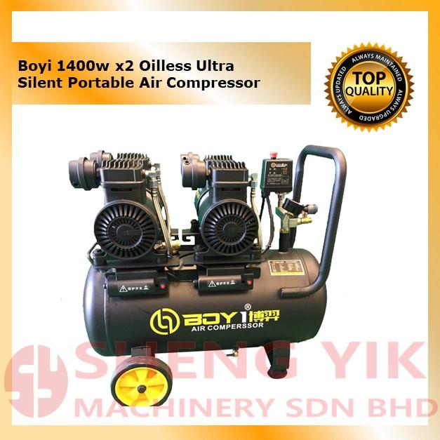 Shengyik Boyi 3.75hp 1400w x2 Oilless Oil Free Ultra Silent Portable ...