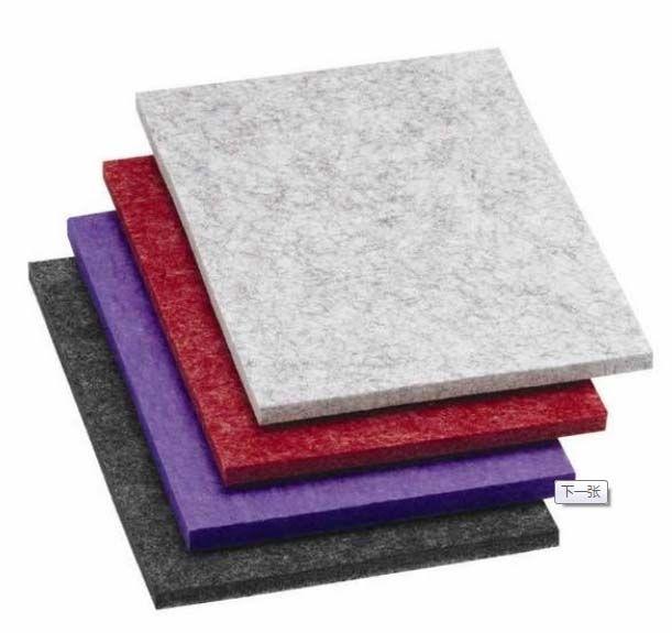 Jual Panel Akustik Peredam Ruangan/ Polyester Absorber Acoustic Panel ...
