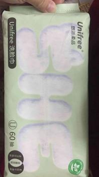[10pcs]Tuala muka penyerap pakai buang Tuala persegi kecil penyerap ...
