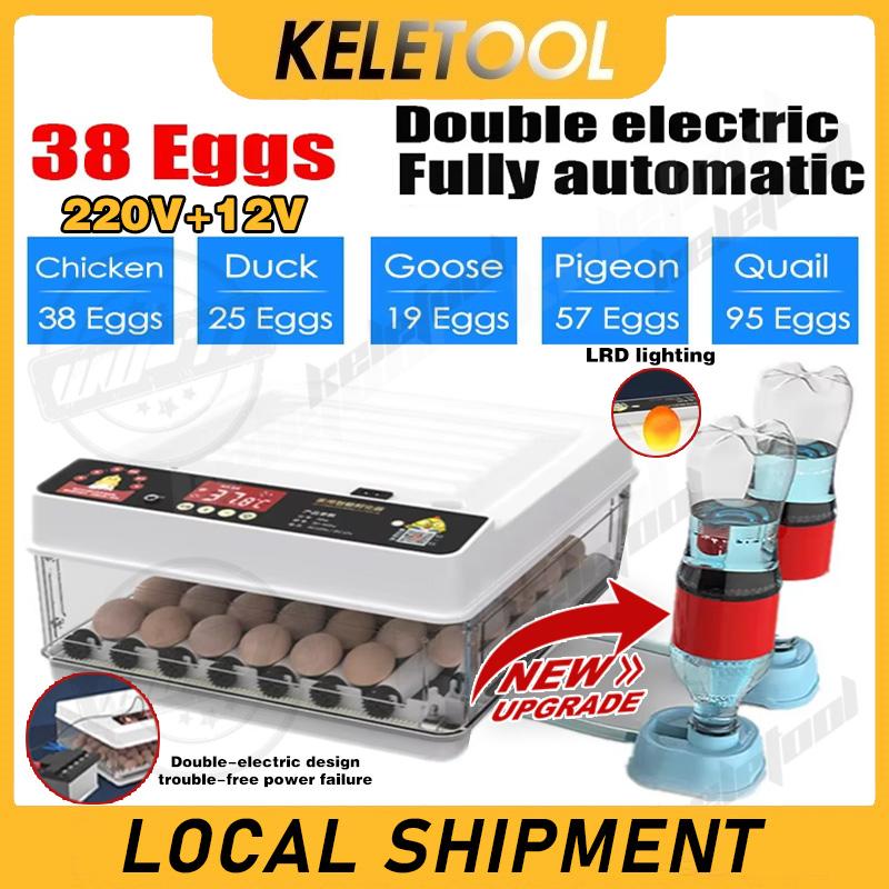 incubator egg automatic Chicken Incubator telur egg hatcher incubator ...
