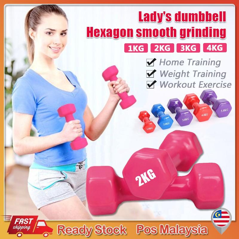 (COD) 1kg/4kg Dumbell Hexagon Dumbbell Gym Fitness Exercise Home - TikTok Shop Malaysia