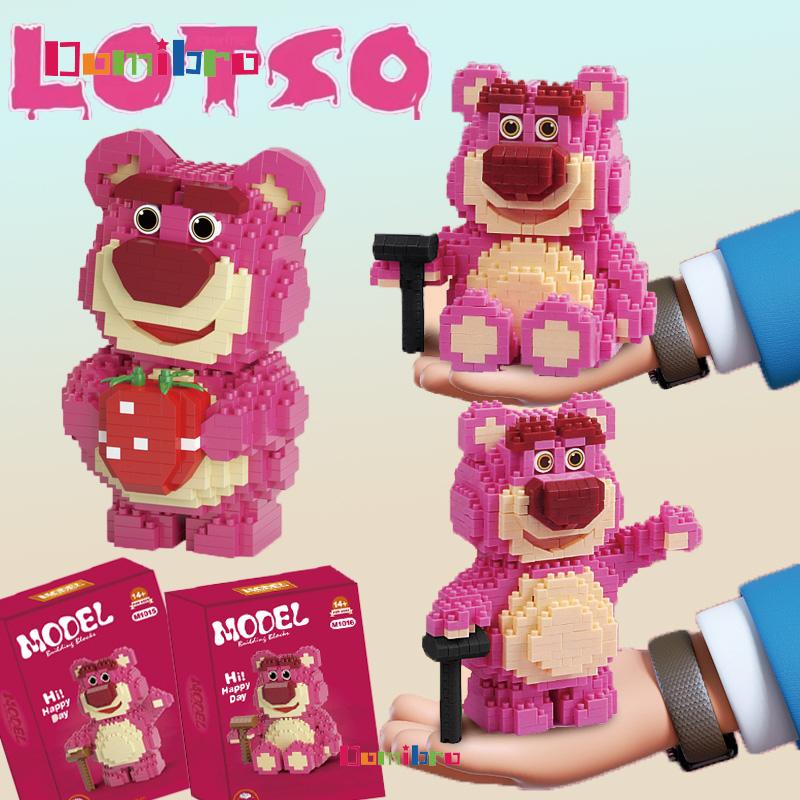 Cute Cartoon Mini Building Blocks Toys - Creative 3D Model DIY - TikTok ...