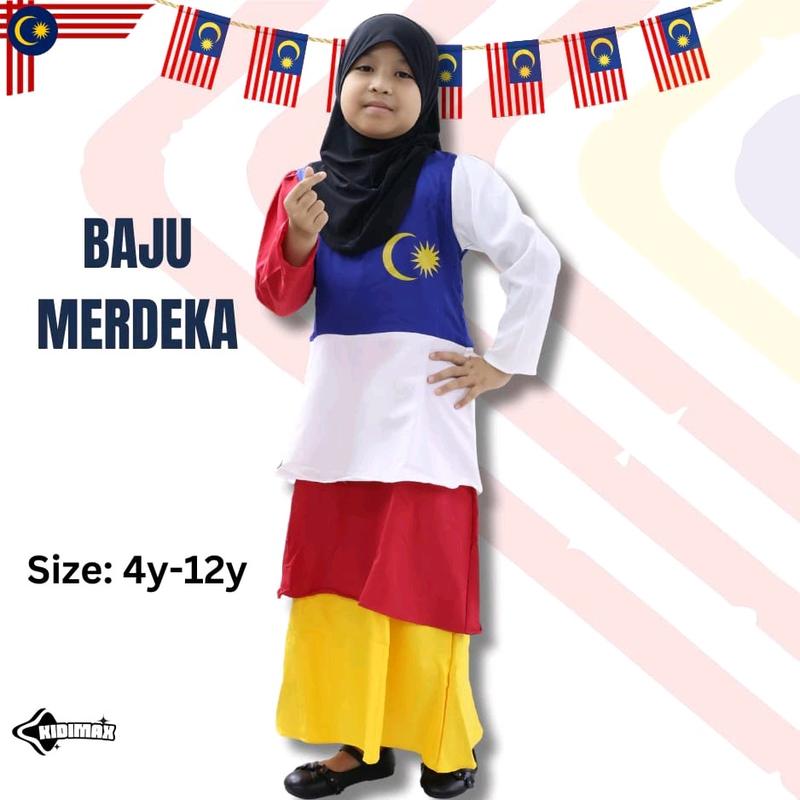 Merdeka Peplum Jubah Budak Baju Jubah Bady Girl Merdeka Dress Bajy Baju ...